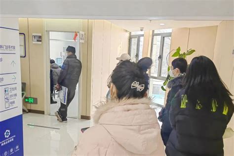 中医科 科室导航 陕西冶金医院