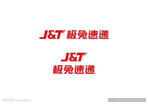 极兔快递 设计图 LOGO设计 广告设计 设计图库 昵图网