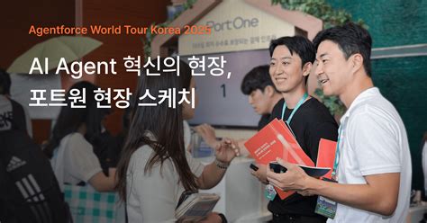 Pg사 정산 한도 관리의 모든 것 매출 성장 시기 꼭 알아야 할 가이드