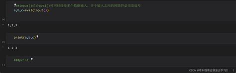Python 数据的输入python模型训练好了怎么输入单条数据 Csdn博客