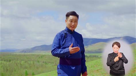 Сонгуульдаа идэвхтэй оролцоорой Youtube