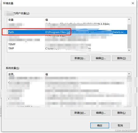 chromedriver驱动的下载和安装！亲测有效！ chromedriver下载地址 csdn博客