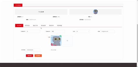 【精选】计算机毕业设计北部湾大学教室管理系统 教室预约审批 排课查看 使用统计分析系统源码 论文 ppt 讲解 基于ssm