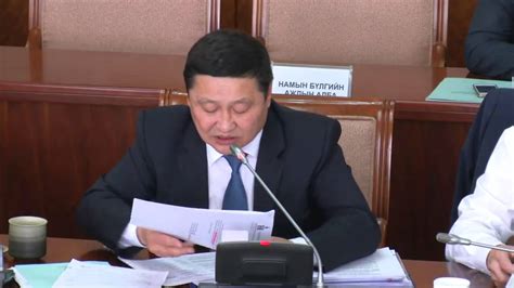 Норовын Алтанхуяг 2015 05 06 Youtube