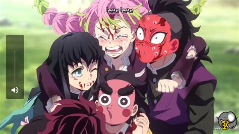 انیمه شیطان کش قسمت 11آخر فصل 3 با زیرنویس فارسی فیلو