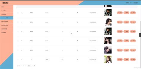 【开题报告】springboot壁纸网站32zp4计算机毕业设计源码、研究背景、意义、目的、内容、方案和预期成果电脑壁纸网站项目摘要怎么写