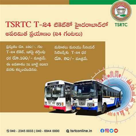 Best Bus Booking Services Tsrtc Experience The Ultimate Convenience Of Travel With Tsrtc
