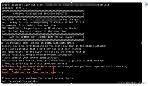 Git 获取代码报错： Ssh 登录失败：host Key Verification Failed 的处理方法git Host Key Verification Failed Csdn博客