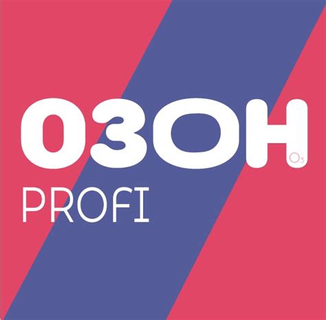 Расходные материалы для медицины и салонов ОРИОН Интернет магазин расходных материалов для