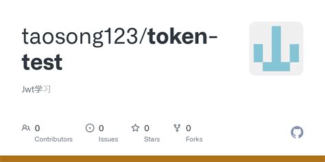 GitHub taosong token test Jwt学习