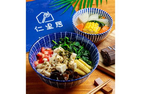 【食材研究會│有機米】東豐拾穗「米之必需」．餐廳串聯──11道料理食譜集（上） 綠媒體 Green Media