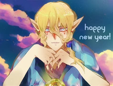 My Dream You Dream Happy Non Binary New Year