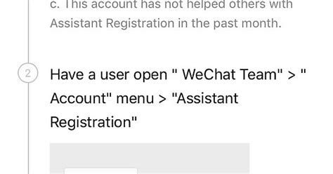 Check Album On Imgur