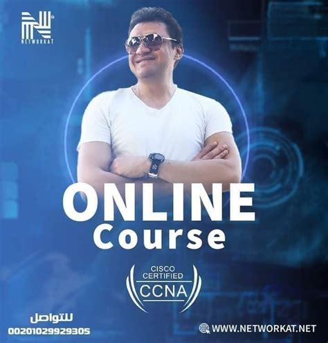 Ahmed Nazmy أحمد نظمى الصفحة الرسمية