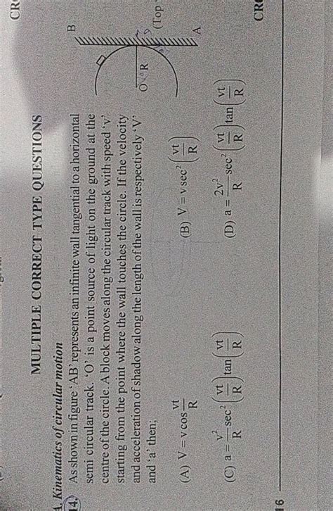 Multiple Correct Type Questions 4 Kinematics Of Circular Motion 4 As Sh