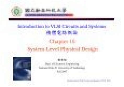 Chapter15vlsi Clocking And System Designpdf