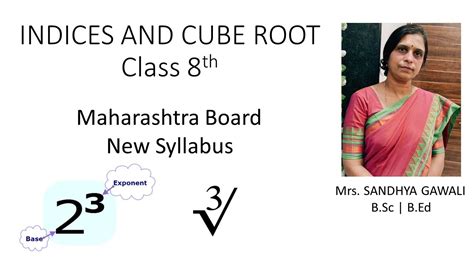 Indices And Cube Root Class 8 Mathematics Youtube