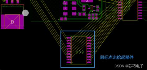allegro pcb设计小诀窍系列 如何在allegro中快速精准移动器件 allegro器件移动到指定位置 csdn博客