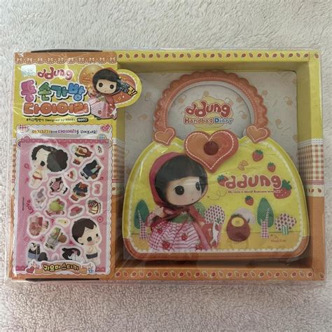 [고전문구] 뚱이 손가방 다이어리 위시버킷