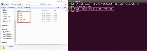 创建虚拟机 Linux 和主机 Windows 的 Nfs 服务器交互hanewin Nfs 编辑输出表文件 无效的客户端 Csdn博客