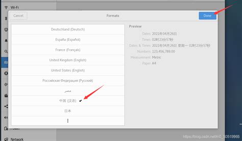Vmware16的安装及vmware配置linux虚拟机详解版51cto博客vmware16怎么安装虚拟机