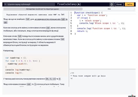 Алгоритми Javascript та структури даних Pdf