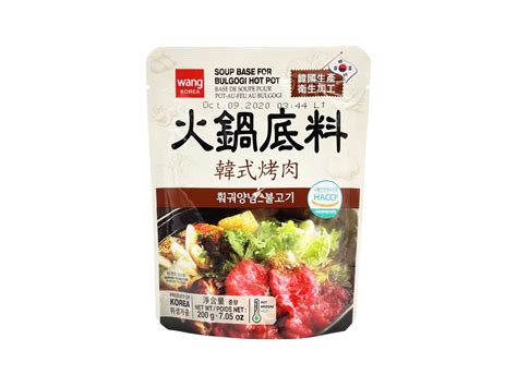 Wang Soup Base For Bulgogi Hot Pot 200g Hot Pot And Soup Bases Si