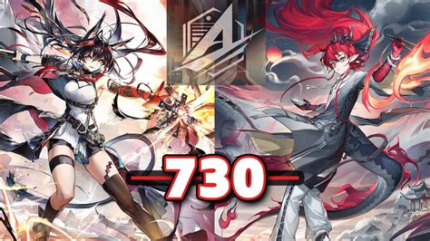 Arknights Will The Age Of Burn Come Ccb4 Arclight 730 Points