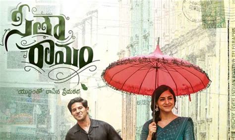 Swapna Dutt Thanks Chiranjeevi For Appreciating The Sita Ramam Movie