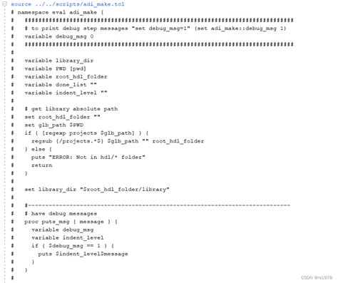xilinx工具编译ADI官方no os和HDL工程步骤 adi hdl no os CSDN博客