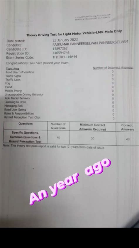 உழவர் மகன் ☺ I Can Do It☘🍀🌳 Beacause I Belive Myself Only🍃🌸 Instagram