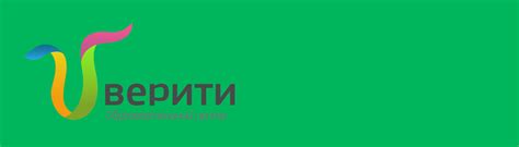 Современные инновационные педагогические технологии