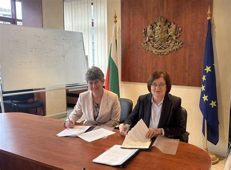 Проекти на Община Троян за които предстои подписване на споразумения с МРРБ за финансиране и