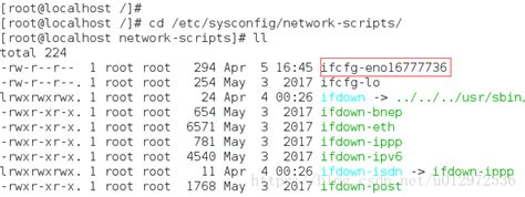 centos7 设置开机自动联网 centos7自动连接网络 csdn博客