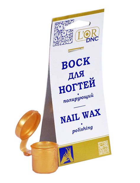 Воск для ногтей Lor Полирующий отзывы