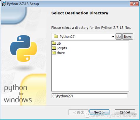 python安装好了怎么用 Python的安装及简单的使用 CSDN博客