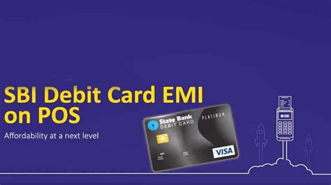 शॉपिंग करना हुआ और आसान Sbi के डेबिट कार्ड से Emi में भी कर सकते हैं