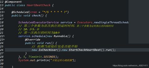 Websocket心跳检测思路及代码实现心跳检测 Websocket Java Csdn博客
