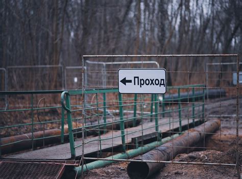 Building Transition Repair Free Photo On Pixabay Pixabay