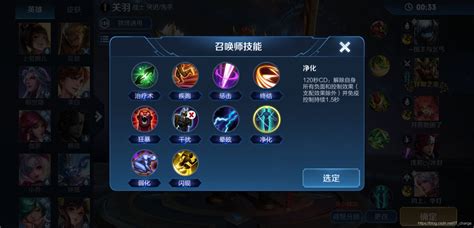 在王者荣耀角度下分析面向对象程序设计b中23种设计模式之策略模式egyh Csdn博客