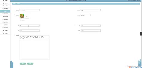 基于的图书租借系统设计与实现程序开题报告开题报告源码）图书馆租赁系统 Csdn博客