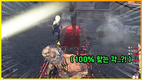 무빙의 중요성 Youtube