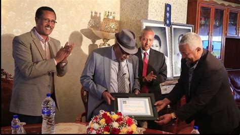 መስራች የምስጋና የምስክር ወረቀት ሽልማት ክፍል 2 Youtube