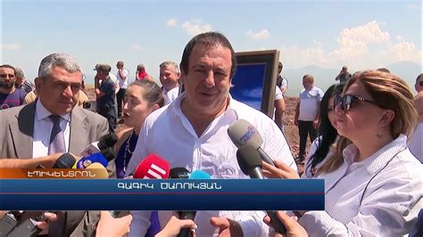 Տրվեց Հիսուս Քրիստոսի մոնումենտալ արձան համալիրի շինարարական աշխատանքների մեկնարկը Youtube