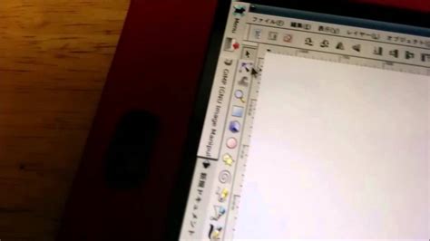 Gimp Inkscape Android Ksepads