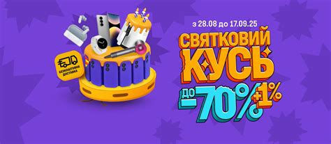 Меблі Діамант Меблі Діамант Added A New Photo