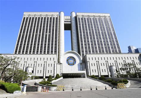 ソウル中央地裁の入る庁舎｜韓国慰安婦訴訟、日本政府への賠… 写真1 1｜zakzak：夕刊フジ公式サイト