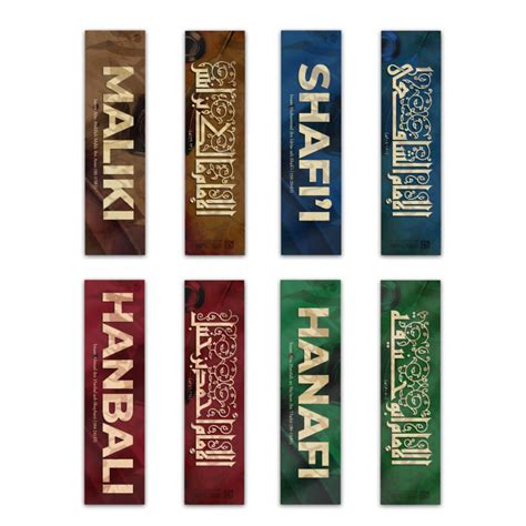 Pack Of 4 Bookmarks Hanafi Maliki Shafii Hanbali By Sifatusafwa