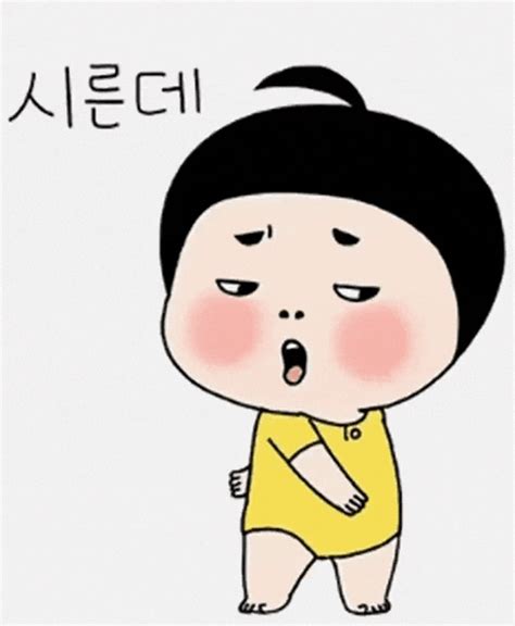 이모티콘 공장가져가세요~ 이모티콘 재미있는  재미있는 이모티콘