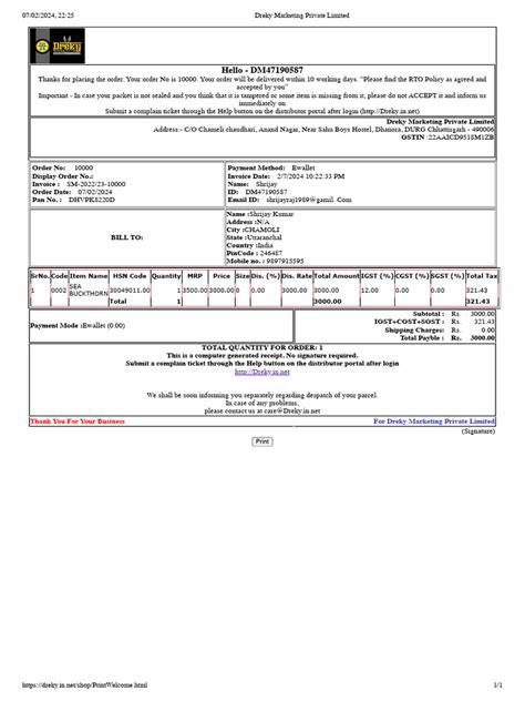 Shrijay Kumar Purchase Invoice Pdf Invoice Payments
